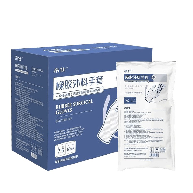 Gentrex cream ทาแผลสด ไม่แสบ ฆ่าเชื้อ ป้องกันแบคทีเรีย - young_pink ...