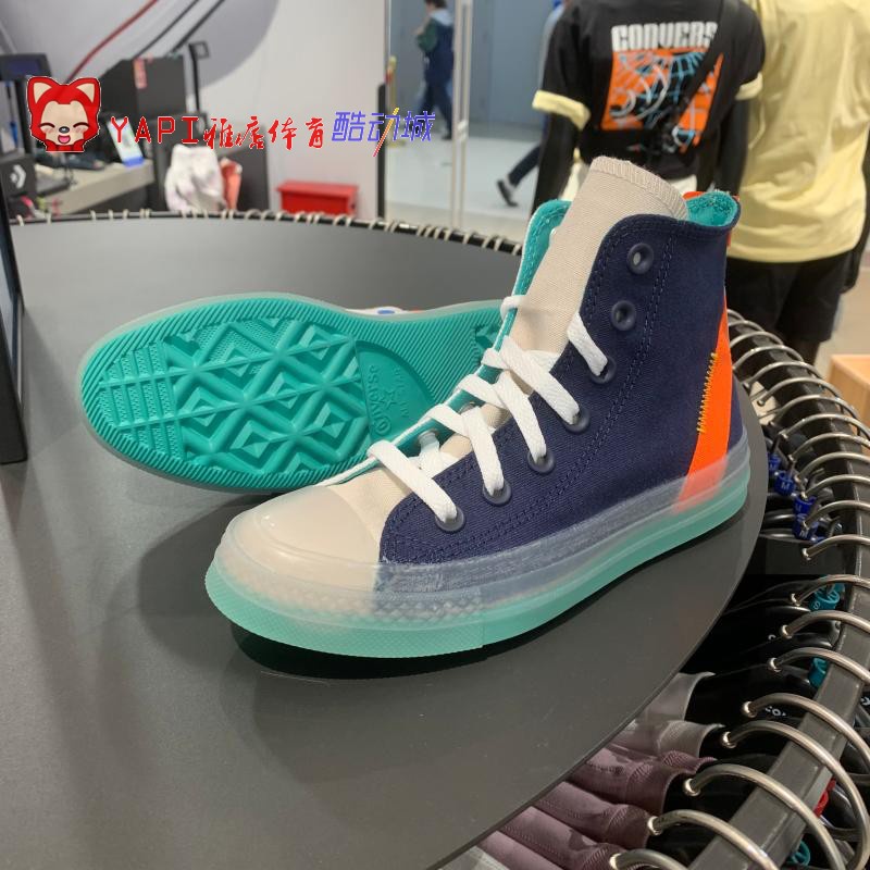 รองเท้าแฟชั่นเกาหลีCONVERSE Converse แท้ ULTRA-LIGHT CX Crystal Jelly ...