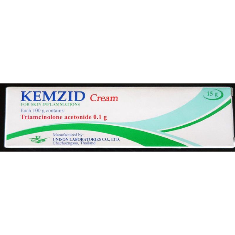 ยาแก้คัน KEMZID CREAM - koykr - ThaiPick