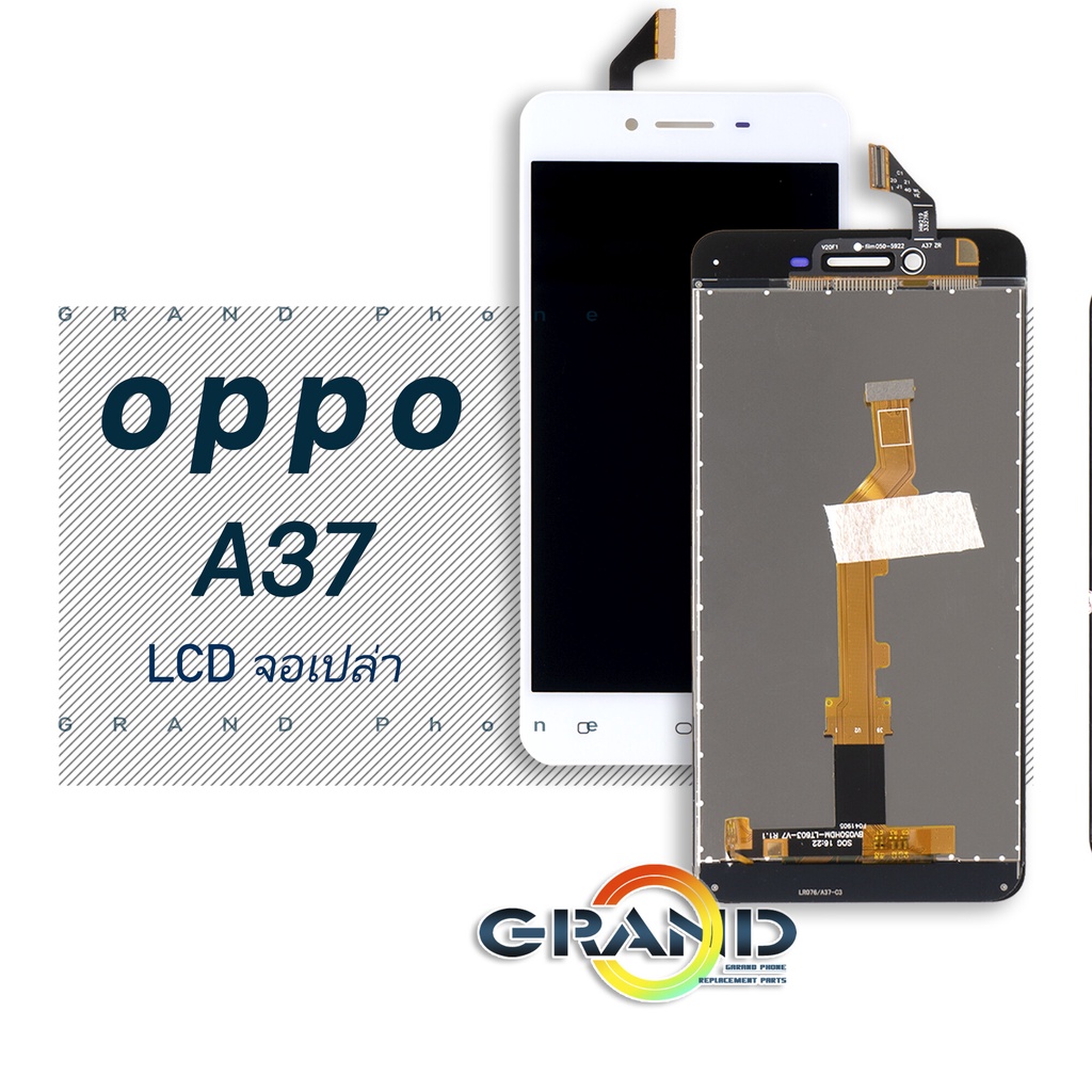 Grand Phone หน้าจอ LCD oppo ทุกรุ่น A5S A31 2020 A5 2020 A9 (2020) A3S A37 A1K A15 A16 A52 A53 ...