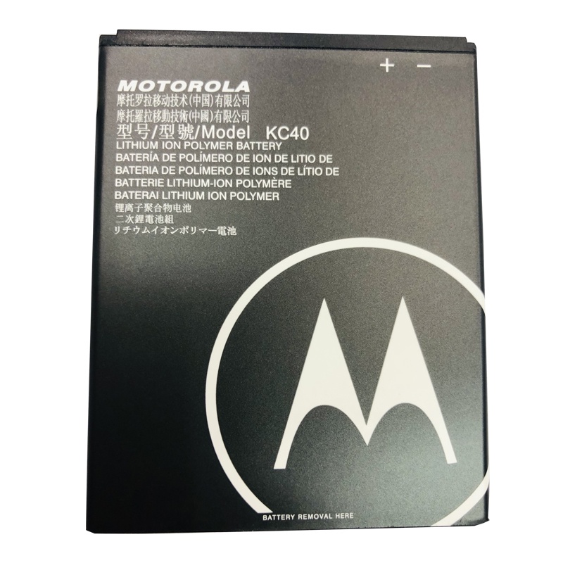 Original แบตเตอรี่ Motorola Moto E6 Plus XT2025 battery (KC40) 3000mAh ...