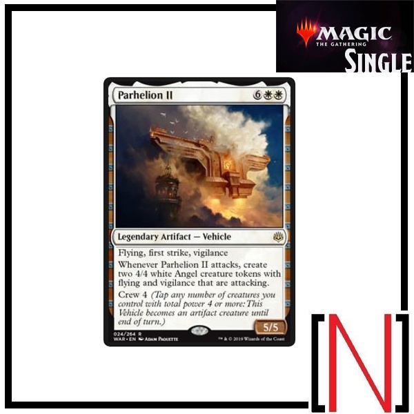 [MTG][Single][WAR] Parhelion II ระดับ Rare [ภาษาอังกฤษ] | Shopee Thailand