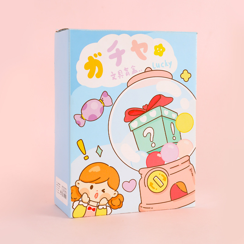 Lucky blind box school supplies stationery set big gift box students ...