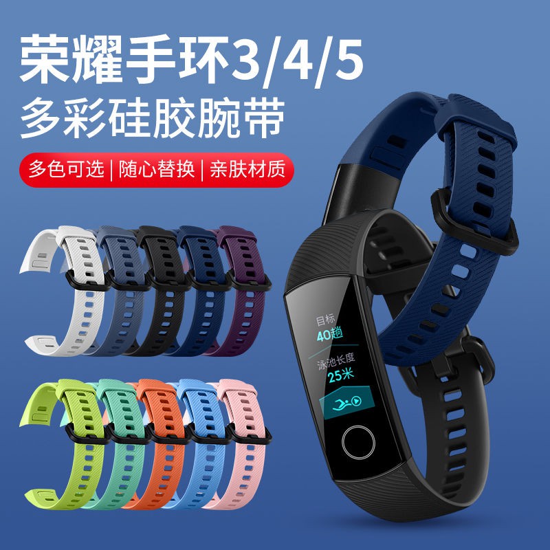 6-5-4-3-huawei-watch