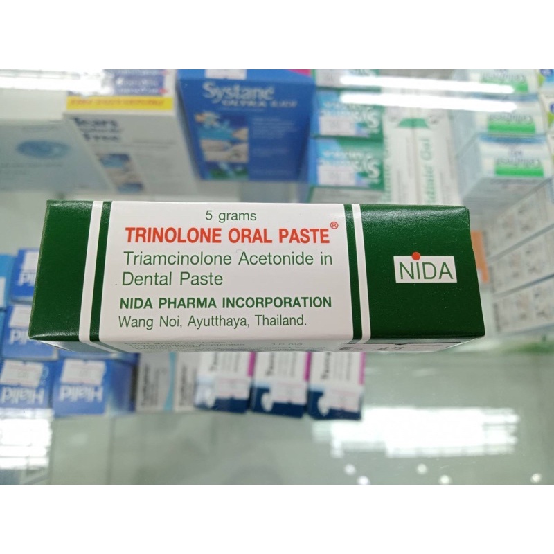 พร้อมส่ง สร้อบคอมุข ขี้ผึ้ง - pomee.store - ThaiPick