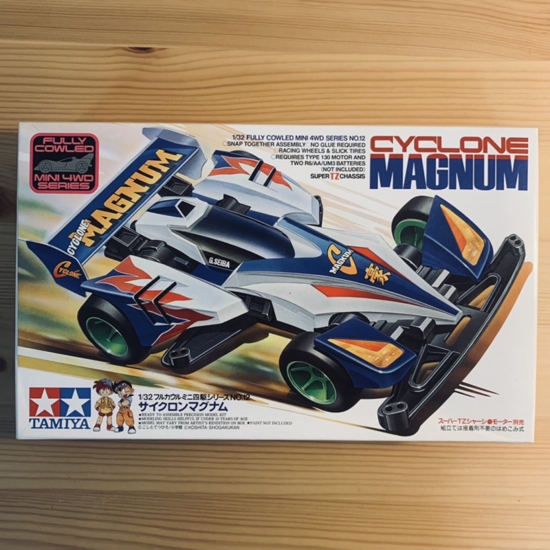 Cyclone Magnum [ 19412 ] Tamiya mini4WD | Shopee Thailand