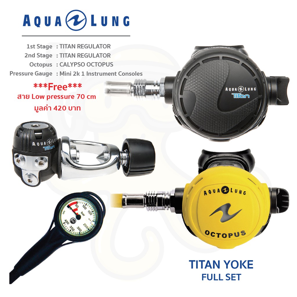 อุปกรณ์หายใจใต้น้ำ Regulator Aqualung Titan Yoke (Full set) | Shopee ...