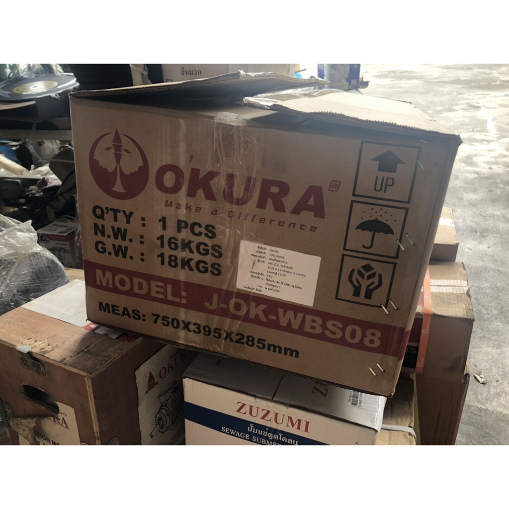 NK โต๊ะเลื่อยสายพาน OKURA 8นิ้ว 350 W J-OK-WBS08 - nkklongtom - ThaiPick