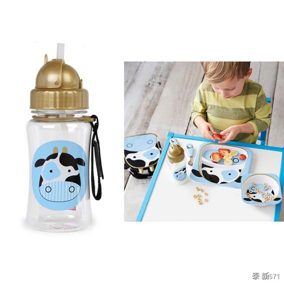[ใช้โค้ดรับเงินคืน 10%] Skip Hop กระติกน้ำพร้อมหลอดดูด Zoo Straw Bottle ...