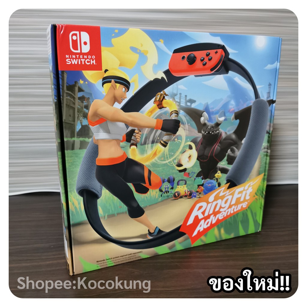 Nintendo Switch Ring Fit Adventure ENG - nadz.officialshop - ThaiPick