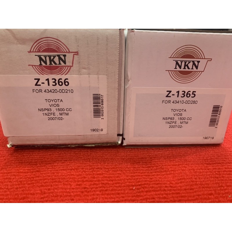 เพลาขับ ทั้งเส้น TOYOTA YARIS VIOS 2008-2012NKN JAPAN100 ...