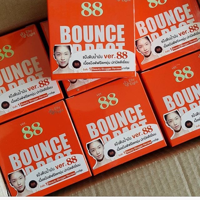 แป้ง 88 | Shopee Thailand