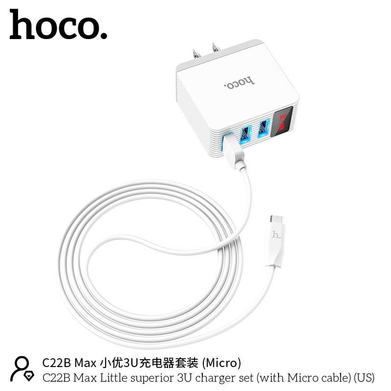HOCO C22B MAXหัวชาร์จพร้อมา่ยชาร์จเร็ว5A 3USB LED รุ่นใหม่ล่าสุด พร้อม ...