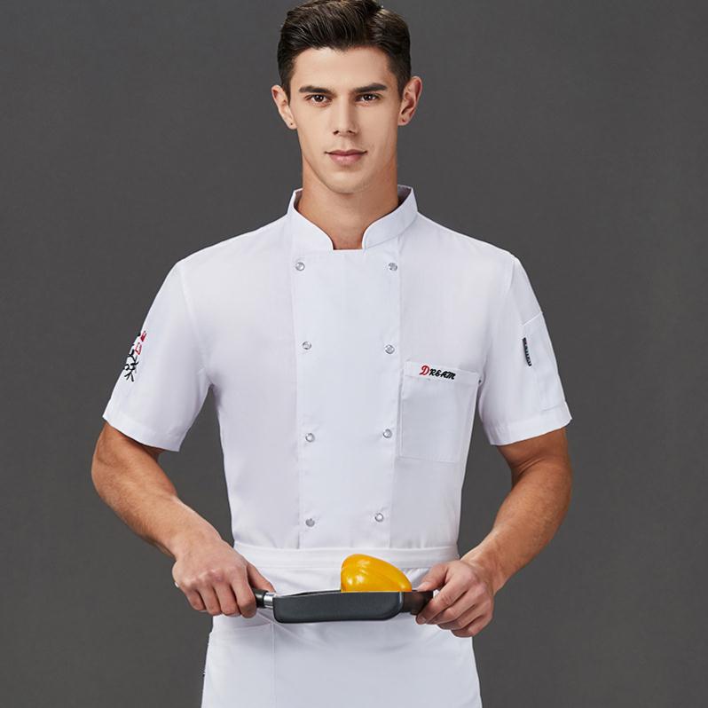 Kitchen Workwear Male Chef Dedicated Buffet Hot Pot Shop Help Short ...