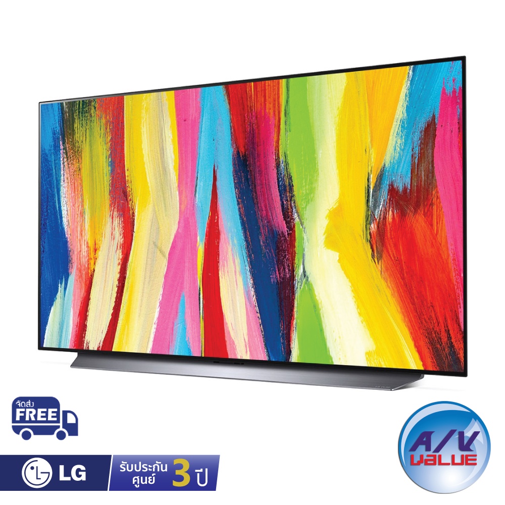 LG OLED 4K TV รุ่น 48C2PSA ขนาด 48 นิ้ว C2 Series ( 48C2 ) - avvalue ...
