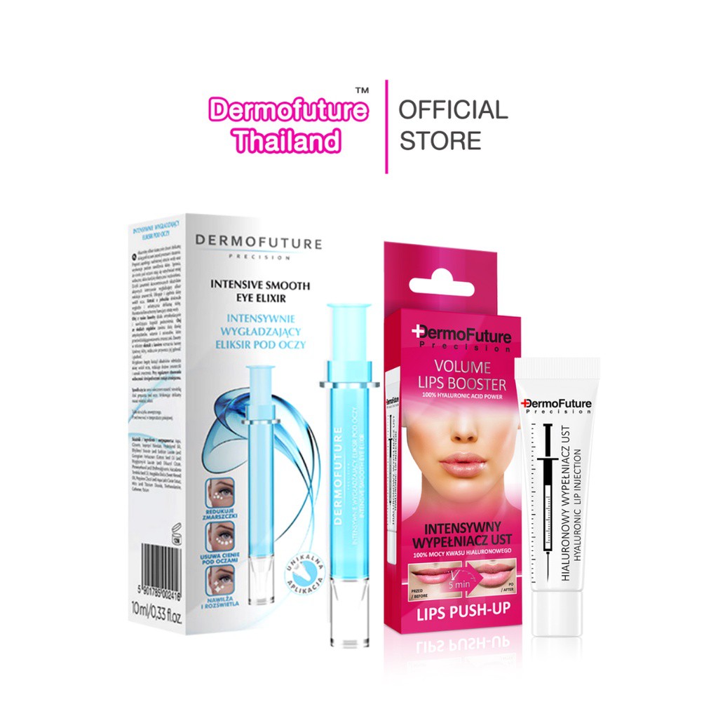 Dermofuture Lip+Eye Elixir - vgfhzdz - ThaiPick