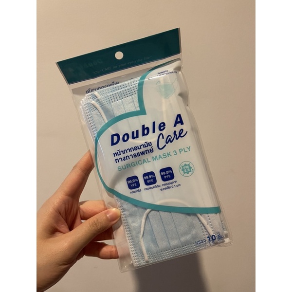 Double A Care Surgical Mask - nichalyn.store - ThaiPick
