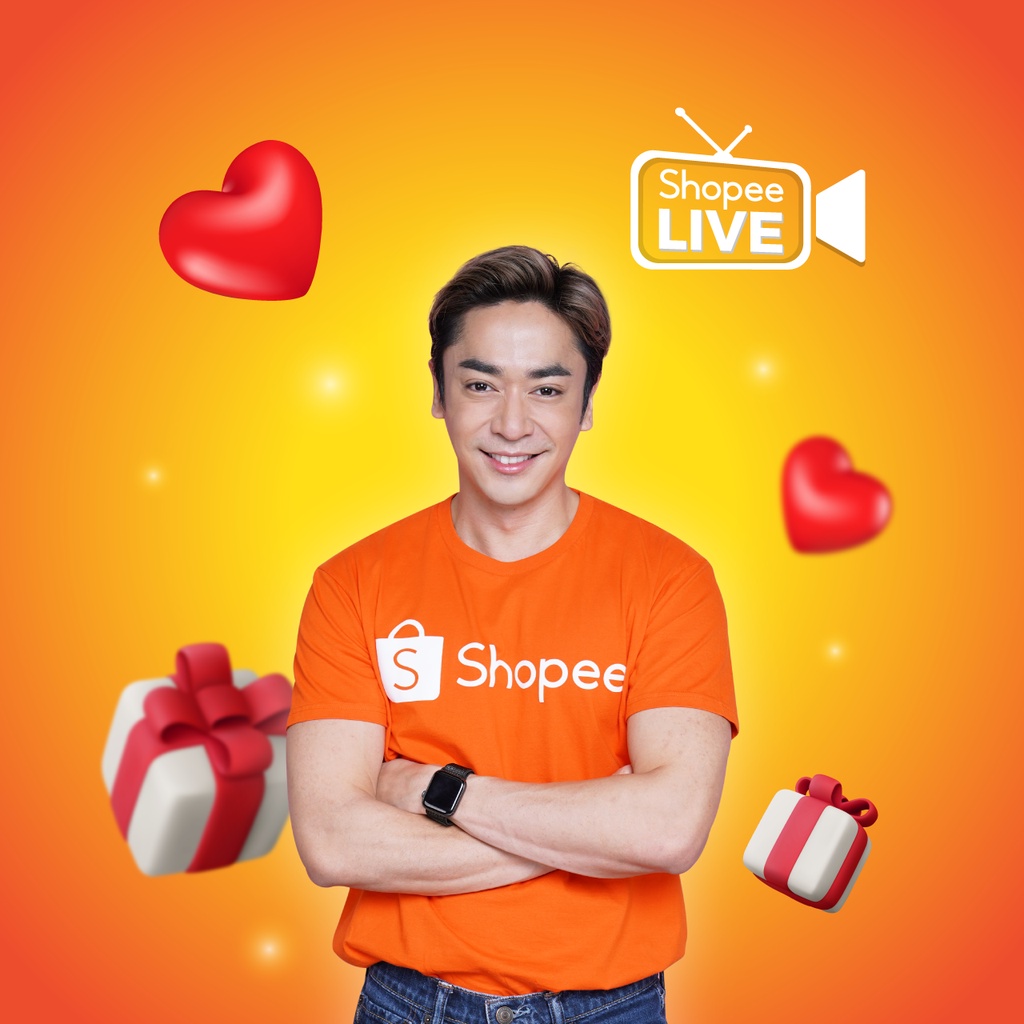 [Kee] - ส่งกำลังใจให้ MC Shopee Live | Shopee Thailand