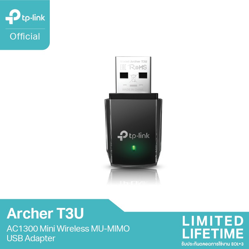 TP-Link Archer T3U อุปกรณ์รับสัญญาณ WiFi (AC1300 Mini Wireless MU-MIMO ...