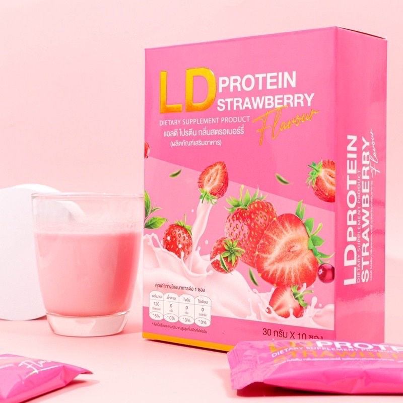 LD proteinของแท้️พร้อมส่ง️จัดส่งทั่วประเทศแอลดีโปรตีนแบรนด์เลดี้ - m ...