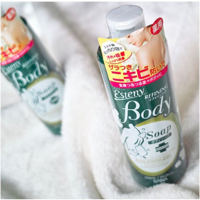 SANA ESTENY REFINING BODY SOAP /body mist กำจัดสิวที่หลัง บรรเทาอาการ ...