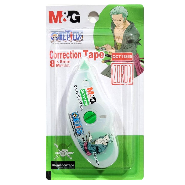 เทปลบคำผิด one piece ลายวันพีช ตราเอ็มแอนด์จี MG ขนาด 5 มม x 8 เมตร ...