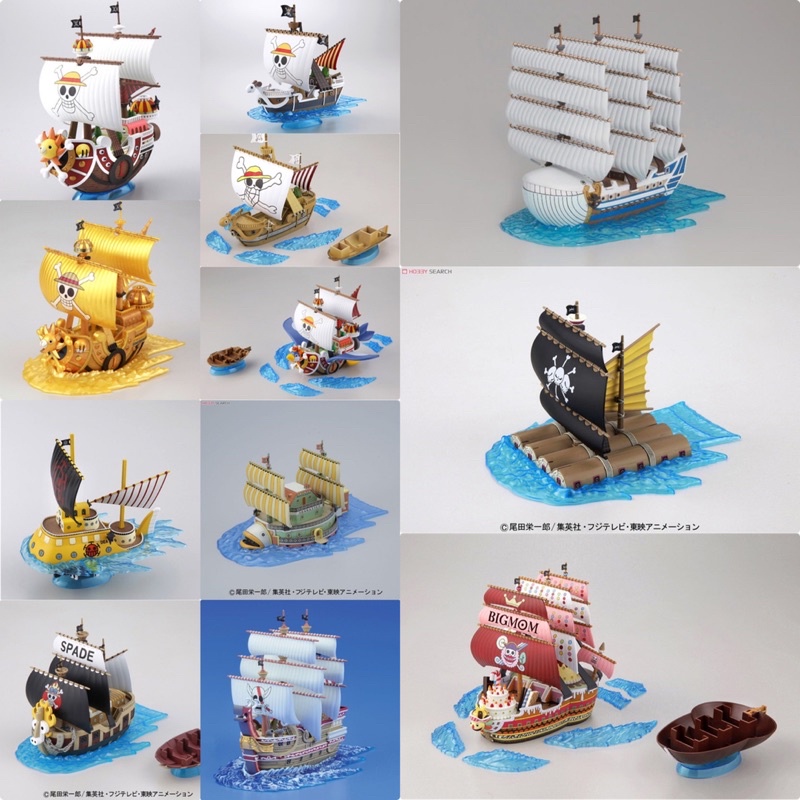 พลาโม Plastic Model Kit - One Piece - Grand Ship Collection by Bandai ...