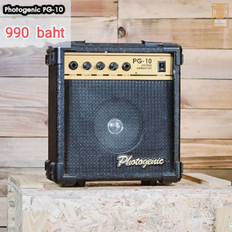 ลำโพงแอมป์กีต้าร์เบส Photogenic PG-10 งานตู้ญี่ปุ่นมือสอง สภาพดี ใช้งาน ...