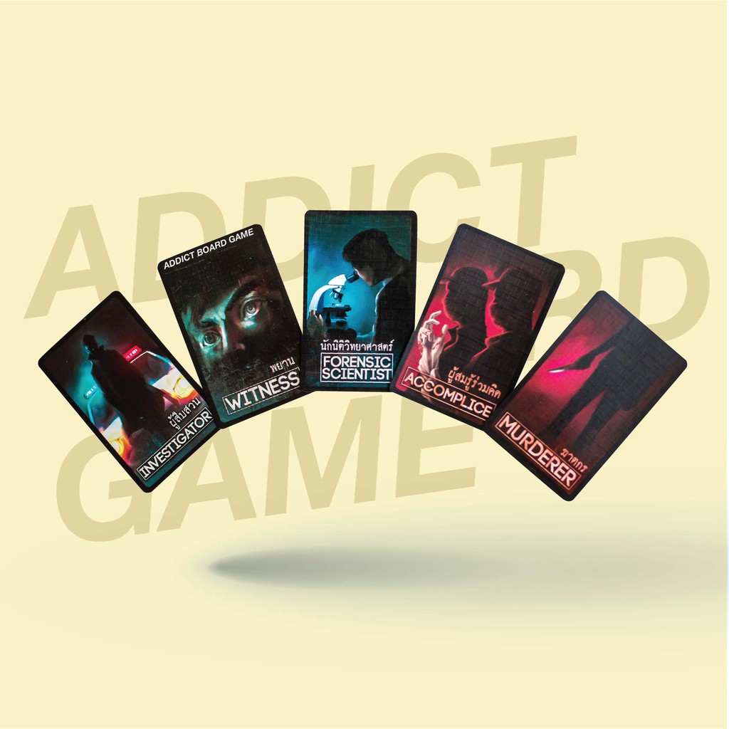 Board Game 】 แท้ 【ภาษาไทย】 Cs File แฟ้มคดีปริศนา CS Files บอร์ดเกม สาย ...