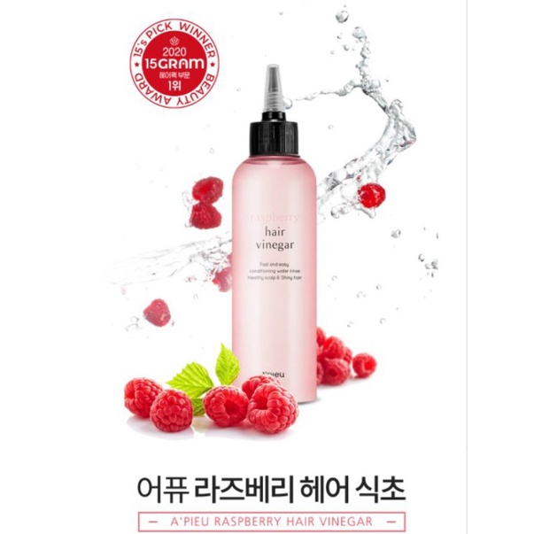 Apieu Raspberry Hair Vinegar 200ml - storyburry7756 - ThaiPick