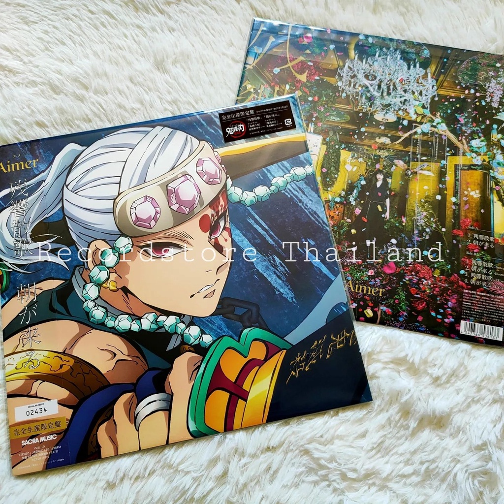 มือ1ซีล แผ่นเสียง Demon Slayer แผ่นเสียงดาบพิฆาตอสูร Demon Slayer Vinyl ...
