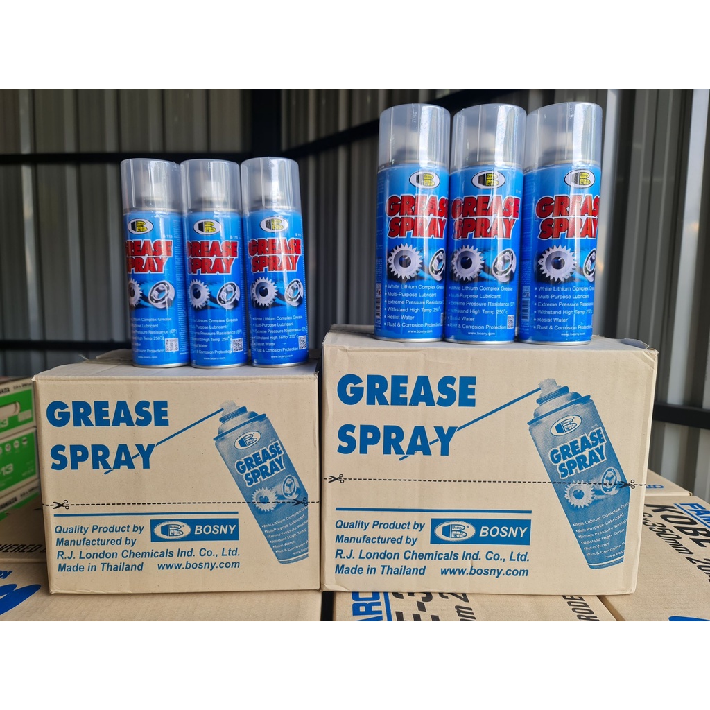 สเปรย์จารบีขาว สเปรย์หล่อลื่น บอสนี่ BOSNY Grease B115 - sb_shopping ...