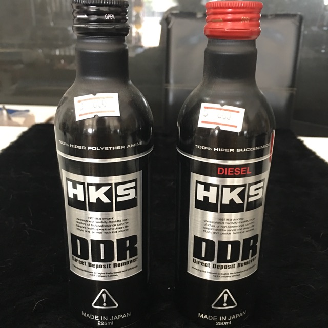 Hks ddr สารล้างหัวฉีด คราบเขม่า หัวเชื้อ เบนซิน ดีเซล (สินค้าลิขสิทธิ์ ...