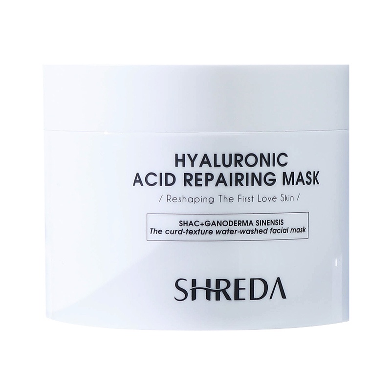 Shreda ถูกที่สุด พร้อมโปรโมชั่น ธ.ค. 2022|BigGoเช็คราคาง่ายๆ