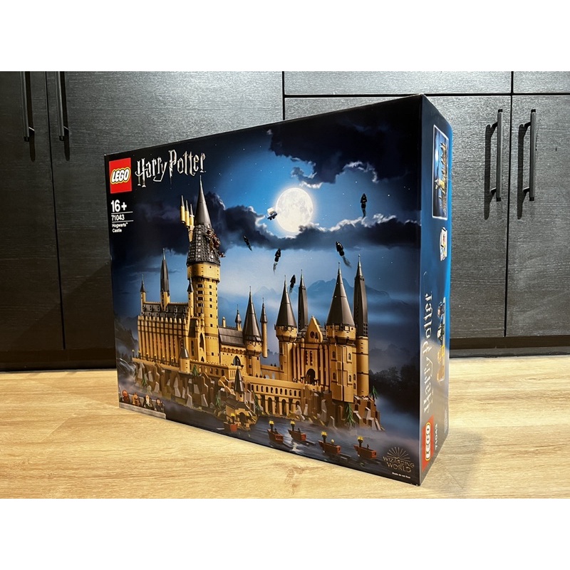 LEGO 71043 Harry Potter Hogwarts Castle - legoibrick - ThaiPick