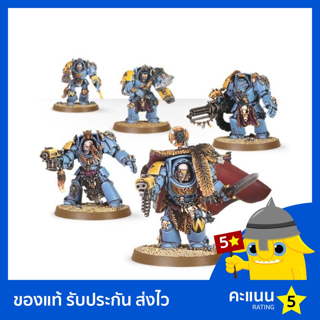 Warhammer 40k: Space Wolves: Wolf Guard Terminators | Shopee Thailand