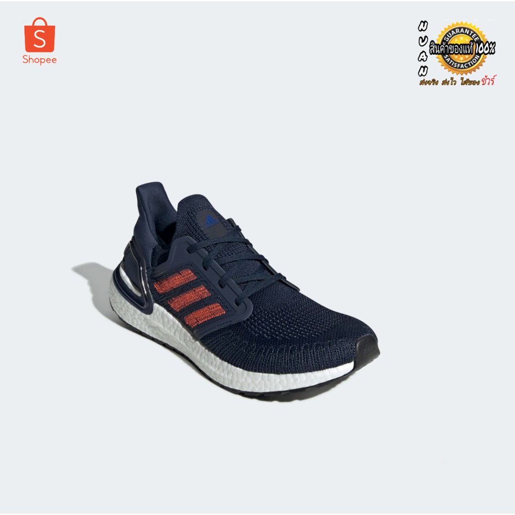 Adidas Ultraboost 20 EG0693,EG0694 ของแท้ 100% *ไม่แท้ยินดีคืนเงิน 2 ...