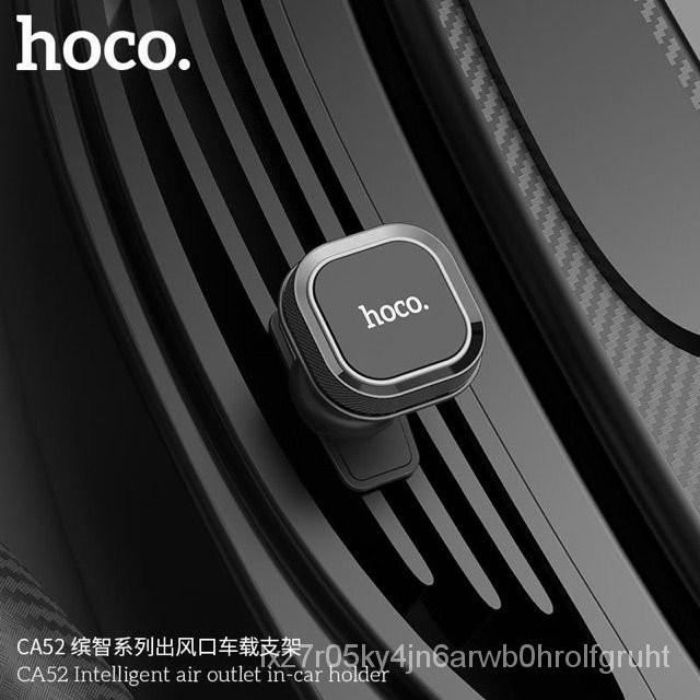Hoco CA52 ของแท้ 100% ที่วางมือถือในรถยนต์ แบบเสียบช่องแอร์ vRtX - lxz7r05ky4jn6arwb0hrolfgruht ...