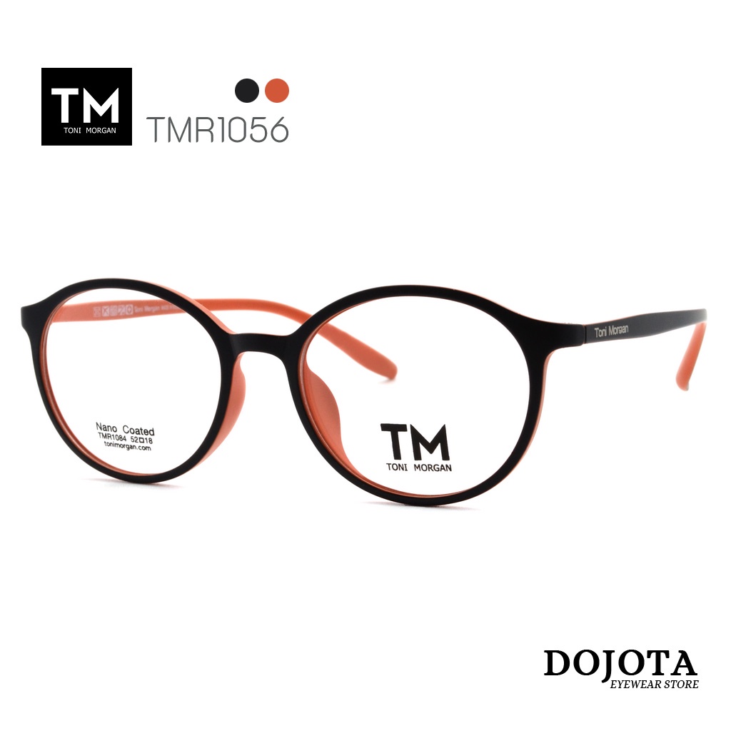 กรอบแว่นตา ทรงหยดน้ำ Toni Morgan รุ่น TMR1084 น้ำหนักเบา ยืดหยุ่นได้ ...