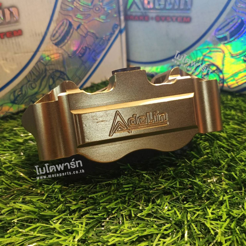 ปั้มดิสล่าง (Adelin) AK เรเดี้ยนเมาท์ ADL-04 | Shopee Thailand