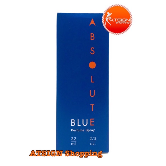 น้ำหอมสเปรย์ Absolute Blue Perfume Spray - atsignshopping - ThaiPick