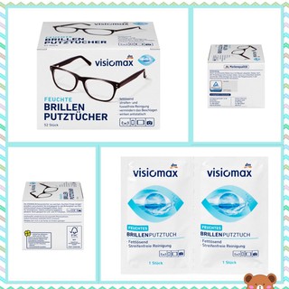 visiomax ราคาพิเศษ | ซื้อออนไลน์ที่ Shopee ส่งฟรี*ทั่วไทย!