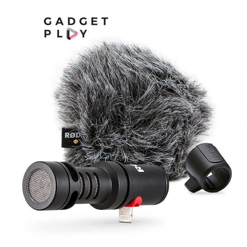 [กรุงเทพฯ ด่วน 1 ชั่วโมง] Rode VideoMic Me-L microphone สำหรับไอโฟน ...