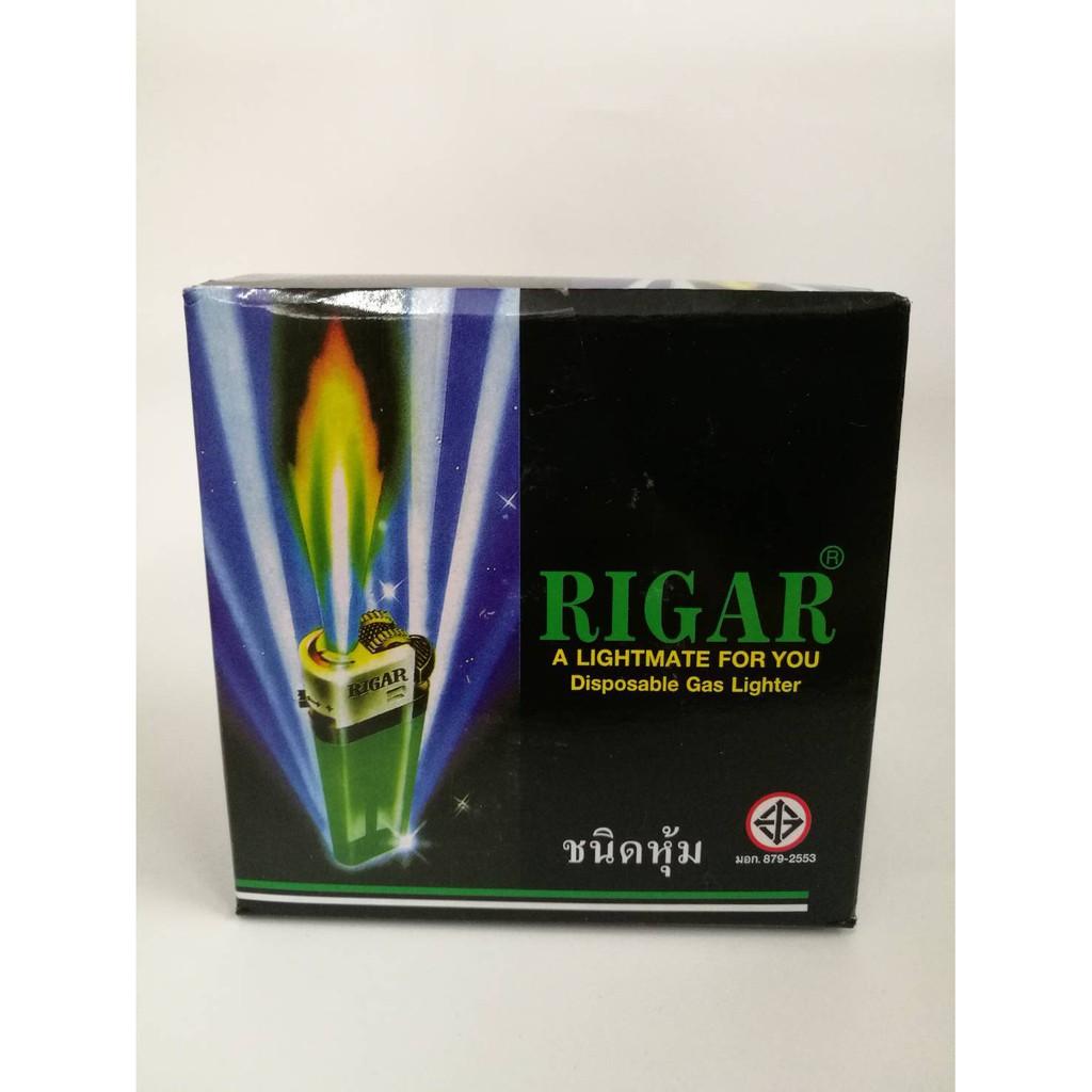 RIGAR ถูกที่สุด พร้อมโปรโมชั่น เม.ย. 2023|BigGoเช็คราคาง่ายๆ