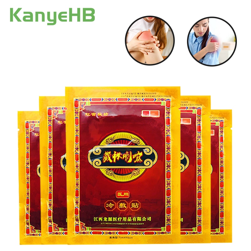 24pcs3bags Arthritis Joint Pain Relief Patch Chinese Herbal Medical ...