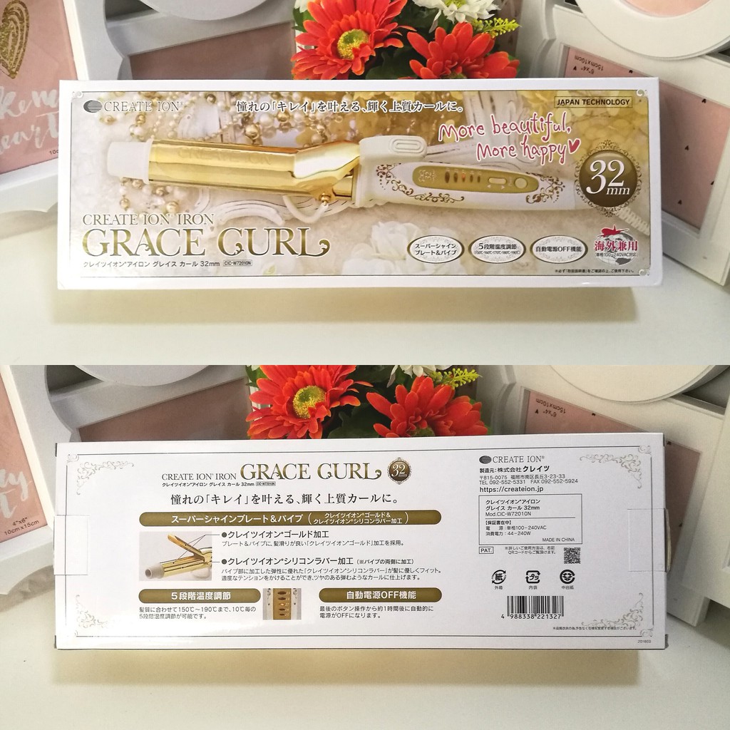 {ราคาถูกสุด ๆ พร้อมส่ง}CREATE ION Iron Grace Curl 32mm ของแท้จากญี่ปุ่น ????‼️{มีข้อบกพร่อง ...