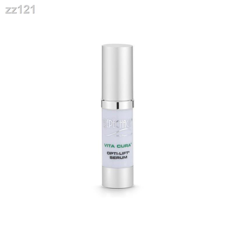Repechage Vita Cura Opti-Lift Serum ขนาดปริมาณ 15 ml - _hnju54bd9 ...