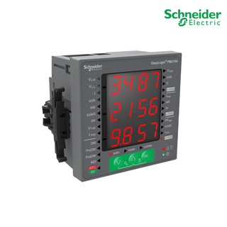 สั่งซื้อสินค้าออนไลน์จาก PlugOn | Shopee Thailand