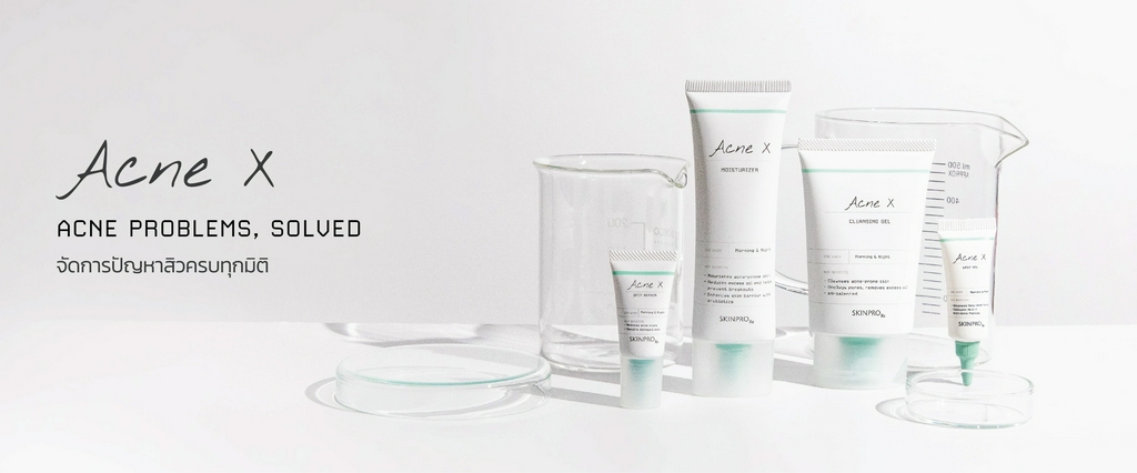 SKINPRO Rx Official Store, ร้านค้าออนไลน์ | Shopee Thailand