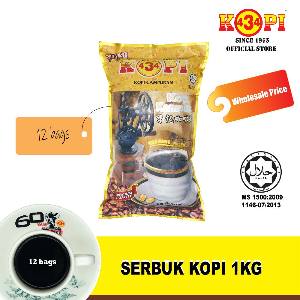 (business) Coffee 434 Muar (black Coffee) 1kg Coffee Powder (12bags ...